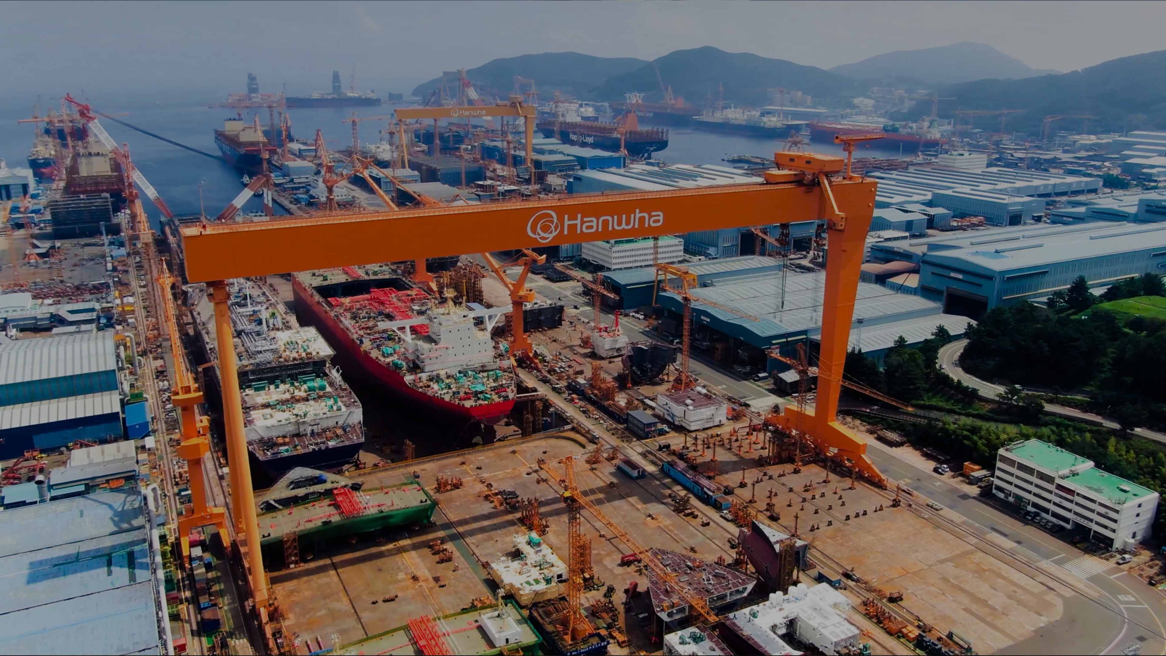 한화첨단소재 | 한화그룹