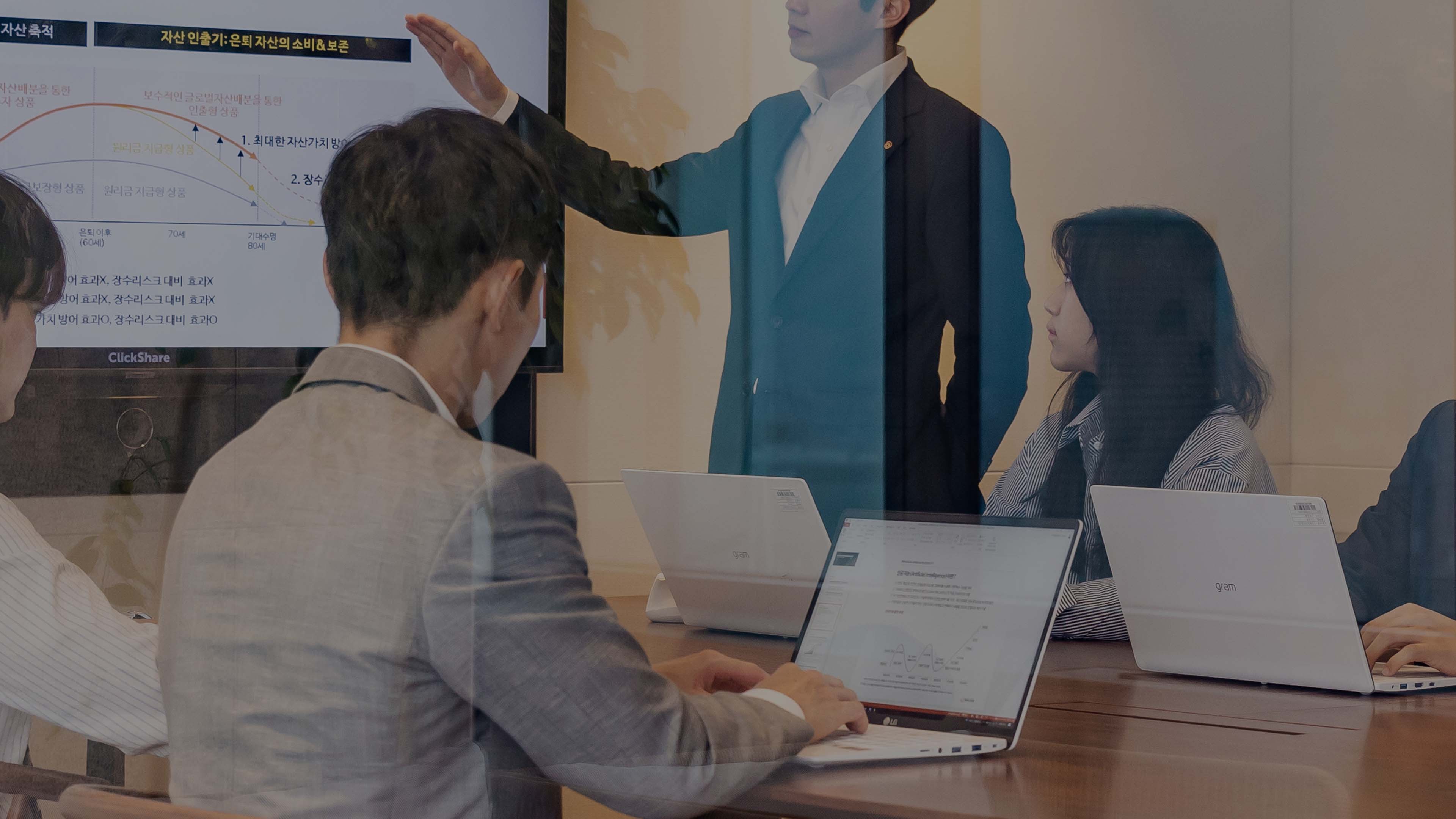 뉴스룸 | 한화그룹