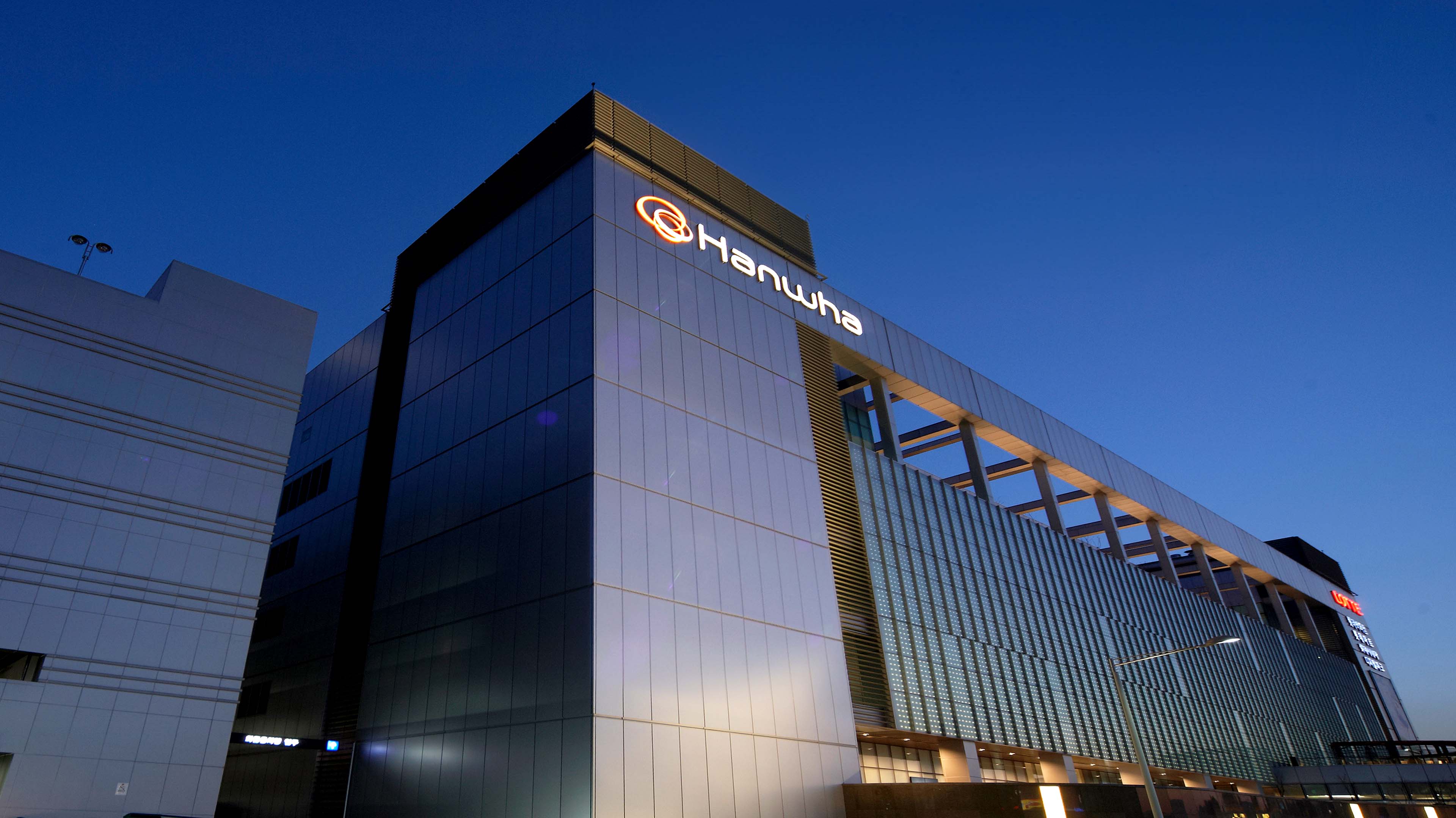 한화자산운용 | 한화그룹